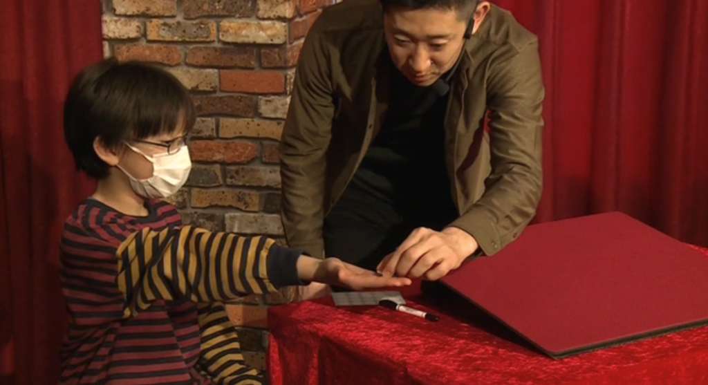 Lumos Magic Live - 【公式】マジックサロン・ルーモス仙台